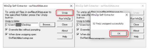 【ファイル管理アプリ】SOLIDWORKSファイルユーティリティの使い方について解説 – Sugitama-Lab.